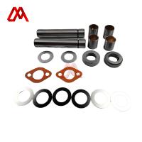 China 40025-NA01J King Pin Kit KP123 For MITSUBISH KP123  Long Lasting for sale