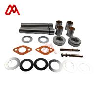 China 40025-NA01J King Pin Kit KP123 For MITSUBISH KP123  Long Lasting for sale