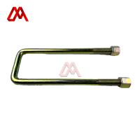 China 8-94127919 894127919 Leaf Spring U-Bolt Fit For Isuzu NHR NKR 100P Truck for sale