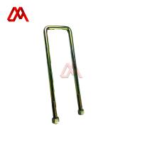 China 8-94127922 894127922 Leaf Spring U-Bolt Fit For Isuzu NHR NKR 100P Truck for sale