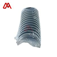 China 1-11510040-0 1-11510041-0 1-11510042-0 1115100420 Crankshaft W For ISUZU 6BD /F 6BG1 6BB1 for sale