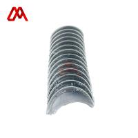 China OEM 1-11510041-0 1115100410 Crankshaft W For ISUZU 6BD/F/G1 for sale