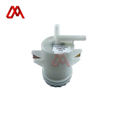 China 1-21210238-0 1212102380 Power Steering Oil Tank For ISUZU FVR 6HE1 for sale