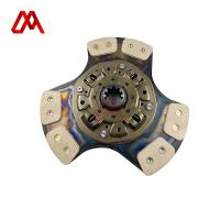 China 1-31240735-2 1-87610178-0 1312407352 1876101780 Clutch Disc for ISUZU 6SD1 FVR23 for sale