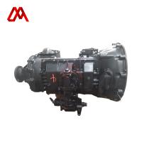 China 1-33043606-0 1330436060 Truck Part Gearbox Asembly Support for Isuzu CXZ 6WF1 for sale