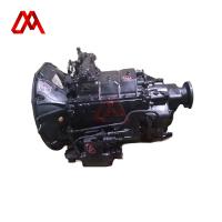 China Manual Transmission Asembly OEM 1-33043779-0 1330437790 for ISUZU CYZ06 MAL6U for sale