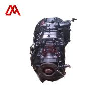 China Manual Transmission Asembly OEM 1-33043779-0 1330437790 for ISUZU CYZ06 MAL6U for sale