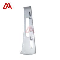 China 1-71210661-0 1712106610 BUMPER 1-71210661-J for ISUZU FRR Truck for sale