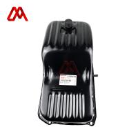 China Oil Pan 8-94133736 894133736 for Isuzu NHR NKR for sale