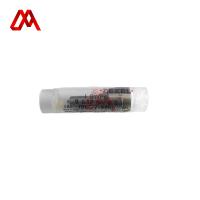 China Injection Nozzle Kit Suitable for ISUZU NKR NPR 8-97352267-0 8973522670 for sale