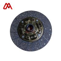 China 1876101400 1312600401 1-87610140-0 1-31260040-1 Clutch Disc for ISUZU FRR FVR for sale