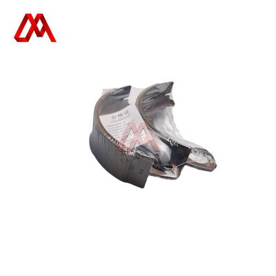 China Handbrake Pad K4466 OEM 2C-28204466-H for ISUZU NPR3.9 for sale