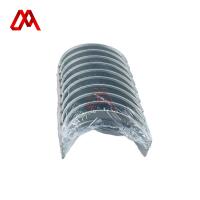 China 5-11510065-0 5115100650 Crankshaft Truck Parts For ISUZU 4BD1 OEM for sale