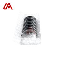 China 8-97386189-0 Camshaft Metal for ISUZU FRFSFT 8973861890 for sale