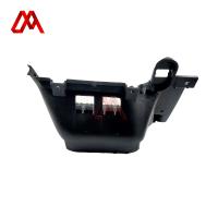 China 5-71997021-60 5-71997021-60 Truck Parts Step Plate For Isuzu 600P 4KH1 for sale