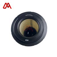 China 8-97062294- 0 5-87610020-0 Air Cleaner Filter 897062294-0 5876100200 for ISUZU NPR 4JJ1 4HK for sale