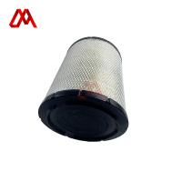 China 8-97062294- 0 5-87610020-0 Air Cleaner Filter 897062294-0 5876100200 for ISUZU NPR 4JJ1 4HK for sale