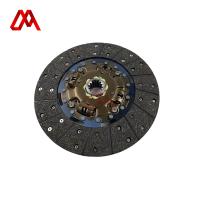 China BVP 5-87610077-0 8-98037004-2 5876100770 8980370042 Clutch Disc for ISUZU 4JJ1 for sale