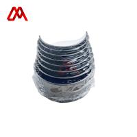 China 8-94125747-0 8941257470 Con Rod Bearing R184A1 STD For ISUZU 4JB1 4JA1 4JG2 NKR for sale