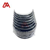 China 8-94125748-0 8941257480 Con Rod Bearing R184A1 STD for ISUZU NKR 4JB1 4JA1 4JG2 for sale