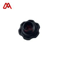 China 8941332070 8-94133207-0 OIL FILLER CAP for ISUZU NHR NPR for sale