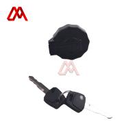 China 8941600280 8-94160028-0 Fuel Tank Cap With Key for ISUZU NHR54 4JA1 for sale