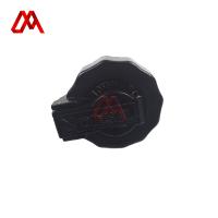 China 8941600280 8-94160028-0 Fuel Tank Cap With Key for ISUZU NHR54 4JA1 for sale