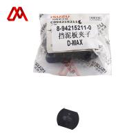 China 8-94215211-0 8942152110 MUD GUARD CLIP for ISUZU D-MAX for sale