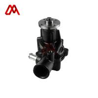 China Premium Engine Water Pump 8-97021171-0 8970211710 Fit for ISUZU NPR Truck for sale