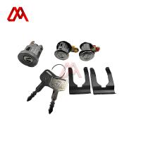 China 8-94332441-0 8943324410 Cylinder Key Set Lock FOR ISUZU NHR NKR 100P 4JB1 for sale