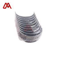 China 8-94340693-0 8943406930 Main Bearing M184A1 Truck Parts For ISUZU 4JA1 NHR for sale