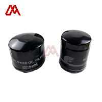 China BVP 5-87610023-0 8-94360418-1 5876100230 8943604181 Oil Filter for ISUZU NPR 4BC2 for sale