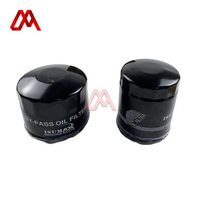 China BVP 5-87610023-0 8-94360418-1 5876100230 8943604181 Oil Filter for ISUZU NPR 4BC2 for sale