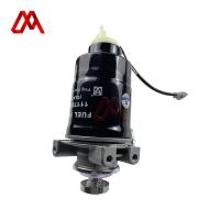 China 8-94367292-0 8943672920 Fuel Filter Assembly for ISUZU TFR 4JB1T for sale