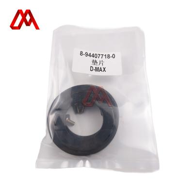 China 8944077180 8-94407718-0 Knuckle Thrust Washer for ISUZU UCS17 4ZE1 for sale
