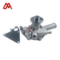 China 8-94251251-J 894251251J Water Pump For Isuzu C223 for sale