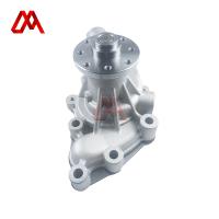 China 8-94251251-J 894251251J Water Pump For Isuzu C223 for sale