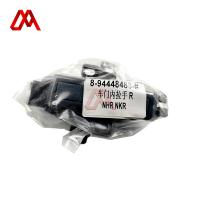 China 8-94448488-2 8944484882 Door Inner Handle Truck Part For Isuzu TFR for sale