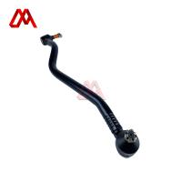 China 8-98006794-0 8-87034286-0 8980067940 8870342860 DRAG LINK  FOR ISUZU 4HK1 for sale