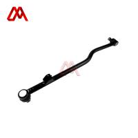 China 8-98022072-0 Drag Link 8980220720 Suitable for ISUZU NLR NMR for sale
