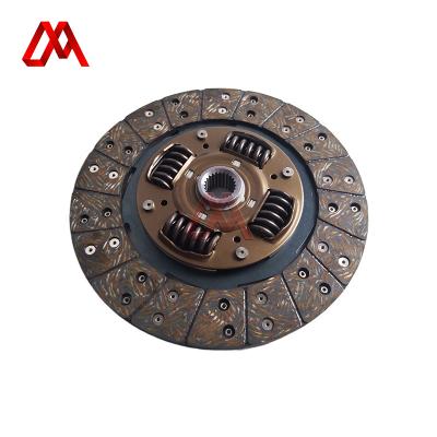 China Clutch Plate Engine Parts 8-97013548-0 8970135480 For Isuzu NHR NKR 100P for sale