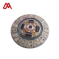 China Clutch Plate Engine Parts 8-97013548-0 8970135480 For Isuzu NHR NKR 100P for sale