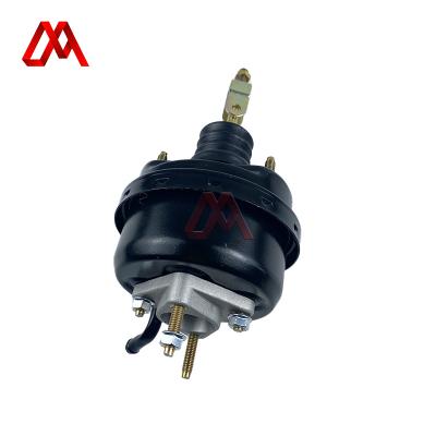 China 8-97014471-3 8970144713 Clutch Brake Booster for ISUZU for sale