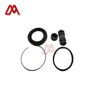 China 8-97014666-0 8-94443363-0 8970146660 8944433630 Steering Unit Repair Kit For ISUZU TFR54 4JA1 for sale