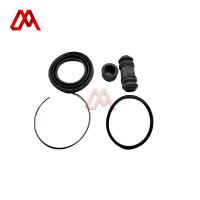 China 8-97014666-0 8-94443363-0 8970146660 8944433630 Steering Unit Repair Kit For ISUZU TFR54 4JA1 for sale