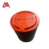 China 8970622940 8-97062294-0 Air Cleaner Filter 5876100200 5-87610020-0 For ISUZU NPR 4JJ1 4HK1 for sale
