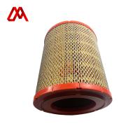 China 8970622940 8-97062294-0 Air Cleaner Filter 5876100200 5-87610020-0 For ISUZU NPR 4JJ1 4HK1 for sale