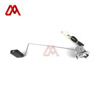 China 8-94316190-0 8943161900 Fuel Tank Sensor For Isuzu 600P 100P Truck for sale