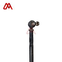 China 8-97061869-QL Steering Tie Rod Assembly Replacement for ISUZU 700P 4HK1 Heavy Duty Truck for sale