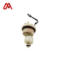 China 8-97079822-0 8970798220 Fuel Sensor ASM For ISUZU TFR 4JB1 for sale